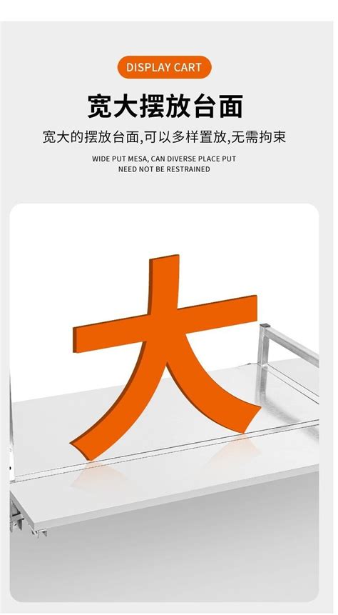 擺攤架 擺攤車 折疊攤 冰粉車 擺攤小推車 移動小喫車 折疊試喫臺 夜市地攤位 地推桌子 手推車 地攤車 擺攤車 蝦皮購物