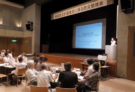 防災の動き 防災情報のページ 内閣府