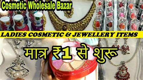 Cheap Cosmetic Jewellery Wholesale Market Sadar Bazar Delhi