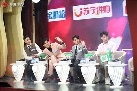 什麼樣的人最容易收穫完美愛情？《新相親大會》給出了最好的答案 每日頭條