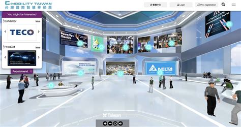 【台灣國際智慧移動展 2035 E Mobility Taiwan】 盛大開展 搶攻全球智慧移動商機 蘋果仁 果仁 Iphone