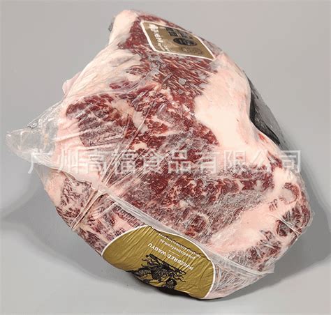 澳洲203金凤凰和牛m8 9眼肉心冷冻雪花牛肉牛排餐厅酒店食品 阿里巴巴