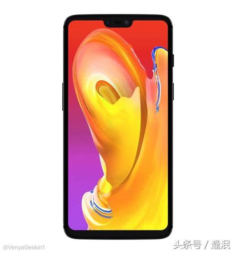 一加6最新渲染圖曝光，據說真機就長這樣 每日頭條