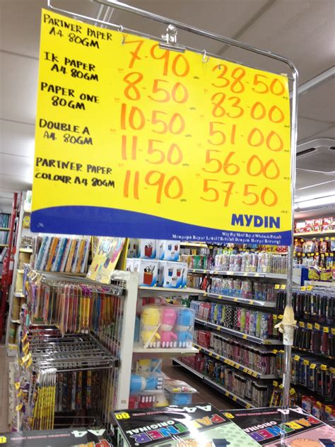 Cloudymonday Harga Kertas A4