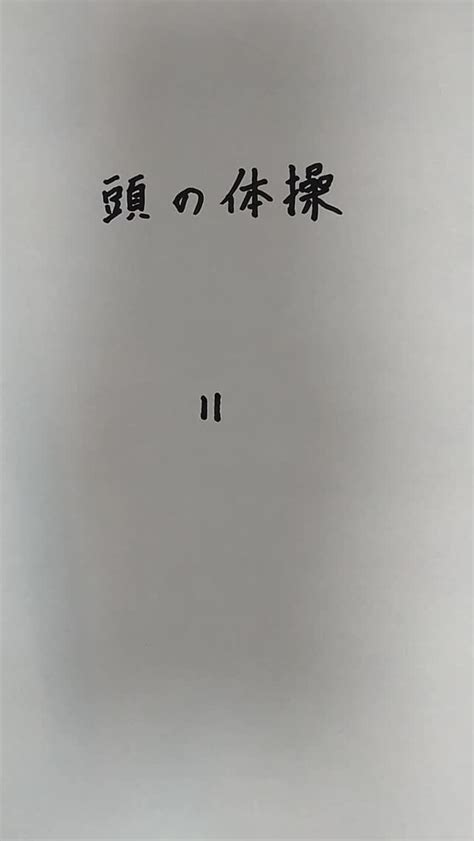 Naokick Naoki5613 • Instagram Photos And Videos