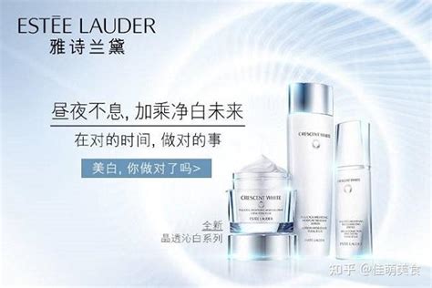 十大化妆品品牌排行榜 知乎