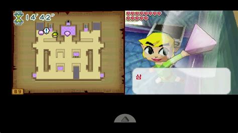 젤다의 전설 몽환의 모래시계 베라무에게 향하는 길 Youtube