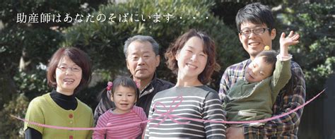 子育ての相談はどこすればいい？お悩み別相談窓口 Weboo ウィーブー 暮らしをつくる