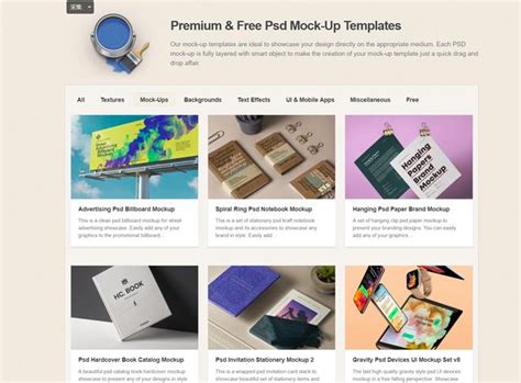 超级简单的ppt图片处理方法 Ppt处理图片 正数办公