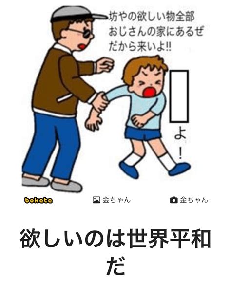 本当に欲しいものをわからないまま【お金が欲しい】とだけ漠然と願っていたら逆に願いが叶うスピードが落ちていく。だから【私が本当に欲しいもの】が