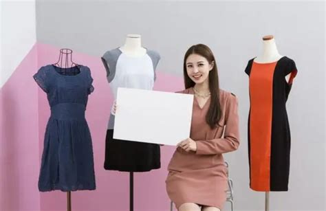 服装设计图册 360百科