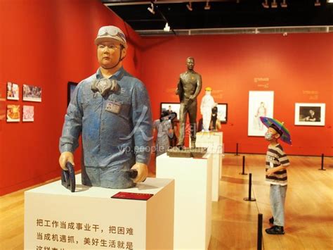 北京：“凝心聚力跟党走——首都职工庆祝建党100周年综合展”举行 人民图片网