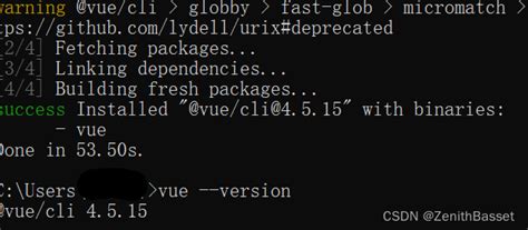 关于npm安装vuecli频繁出现 Warn Deprecated的问题yarn Vuecli Warning Csdn博客