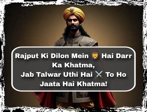 100 Rajput Attitude Shayari And Status 2024