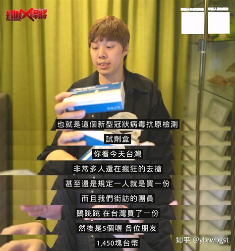 台湾健保到底好不好？ 知乎