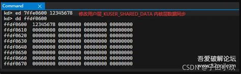 【系统底层】系统调用 r3api调用过程详解 win10 内核gdi线程 获取win32k csdn博客