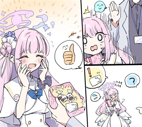 Sensei Doodle Sensei And Mika Blue Archive Drawn By Tiranaihana