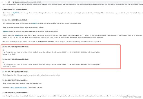 为什么不建议使用on Duplicate Key Updatesaveon Duplicate Key Csdn博客