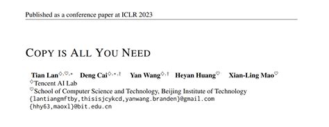 Copy Is All You Need 威伦特