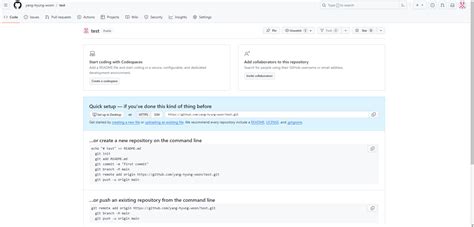 Github 깃허브 저장소 생성 늑인 프로그램 잡동사니