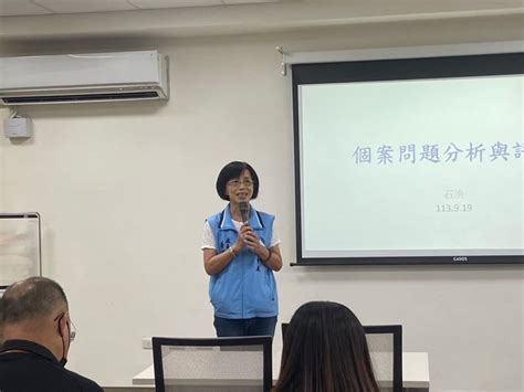 金門縣府辦理113年社勞政聯合促進就業教育訓練暨外部督導課程 ENN台灣電報