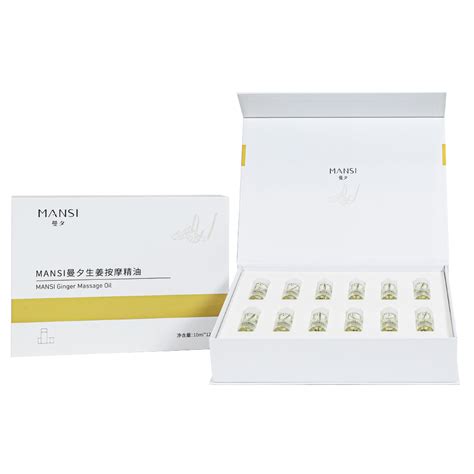 新消费 产品及应用 博科官网