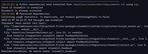 Modulenotfounderror No Module Named Streamlit Feedback Community