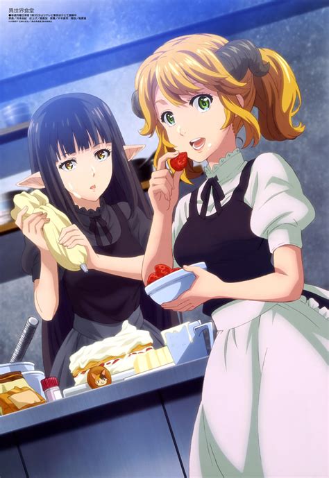 Imoto Yuki Maid Aletta Isekai Shokudou Kuro Isekai Shokudou