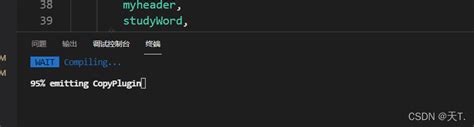 Vue Emitting Copyplugin Csdn