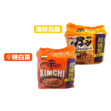 🇰🇷 韓國 農心 超值包 五包入 辛辣白菜風味麵 海鮮烏龍麵 600g 蝦皮購物