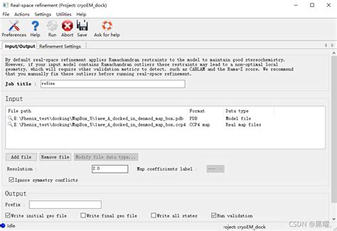 phenix图文流程：使用docking解决cryo em数据的结构问题 phenix real space refine csdn博客