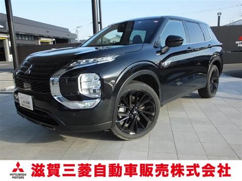 三菱 アウトランダーphev Black Edition 7人乗りの価格・性能・装備・オプション（2023年2月1日発売） 価格com