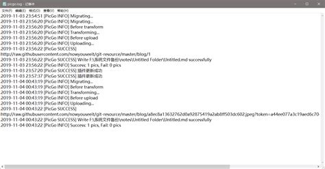 md无法正常迁移 Issue 12 PicGo picgo plugin pic migrater GitHub