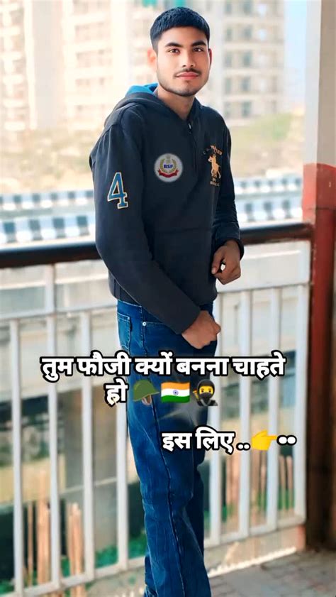 Bsf Soldier 💔💔💔 Instagram