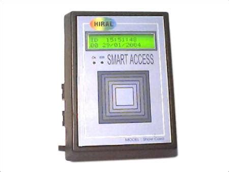 Proximity Access Control System In MULUND W Mumbai Hiral Tektronix Pvt Ltd