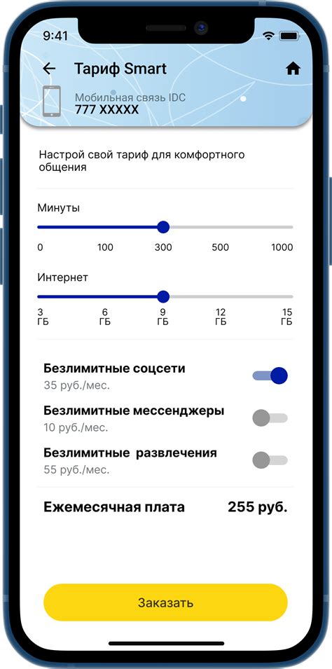 Smart собери свой тариф мобильной связи Новости Idc