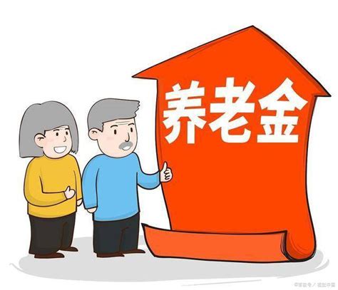 退休了！3933年工龄，个人账户10000056，湖北某职工退休金曝光父母工作缴费
