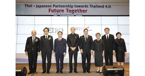 Thai Government Invites Over 570 Japanese Investors To Explore Eec And