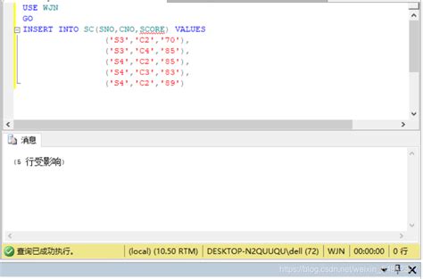 Sql Server数据库表的基本操作（批量插入、删除、查询数据，删除表中重复数据方法）通过导入的excle批量删除数据库表数据sql Csdn博客