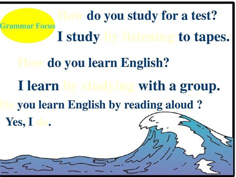 新目标英语九全一册Unit 1 How do you study for a test课件1 word文档在线阅读与下载 无忧文档