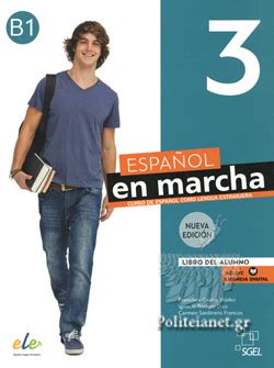 ESPANOL EN MARCHA 3 LICENCIA DIGITAL CASTRO VIUDEZ FRANCISCA