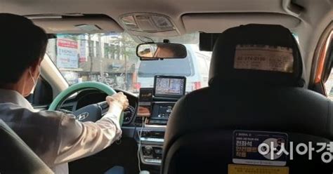 우리가 범죄자입니까 구급차 막은 택시기사 비난 여론다른 기사들 분통 한기자가 간다