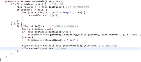 Java文件类详解，列出指定目录中的全部文件和批量修改文件名案例java Api中可以列出指定目录所有文件和目录的方法是 Csdn博客