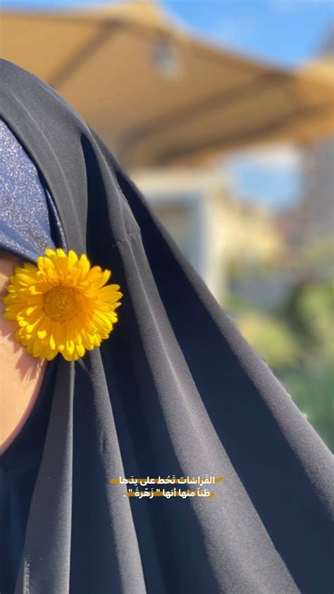 「mariam」おしゃれまとめの人気アイデア｜pinterest｜batool Faisal