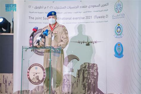 عام انطلاق مناورات التمرين الجوي المشترك و المختلط طويق 2 في