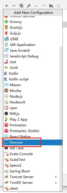 Idea Debug远程调试downloading The Ide Backend On The Remote Host Csdn博客