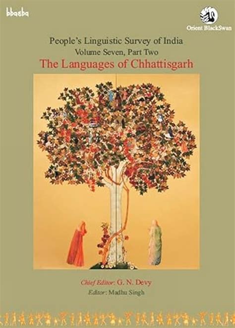 Buy The Languages Of Chhattisgarhvol7part2plsi Book Online At Low Prices In India The