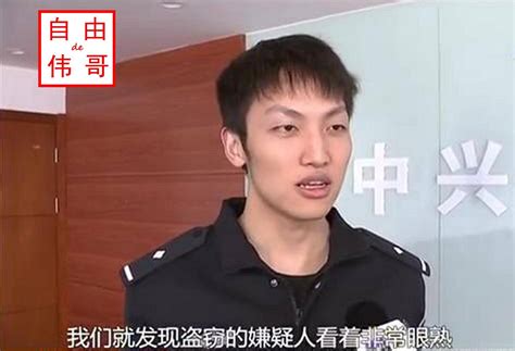 南通一男子为了泄愤，洗劫成人用品无人售货机，被抓后直言：自己用 搜狐大视野 搜狐新闻