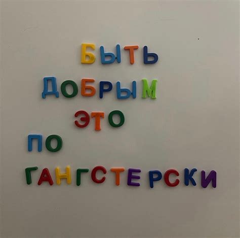 Влюбитесь в себя без остатка! | ВКонтакте