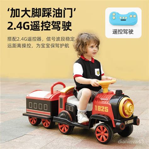 可坐人電動軌道小火車的價格推薦 第 2 頁 2021年9月 比價比個夠biggo